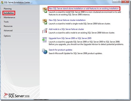 Instalación de SQL Server 2008 paso a paso | interdata